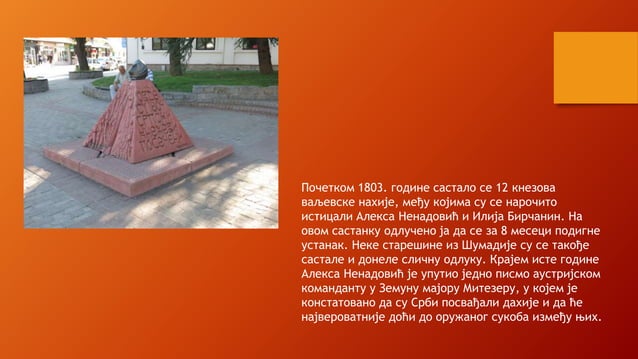 Prvi srpski ustanak | PPTX