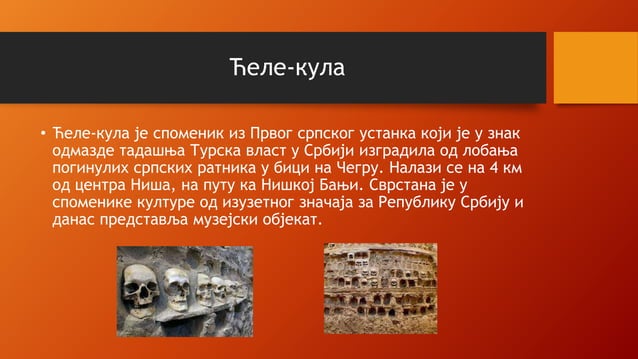 Prvi srpski ustanak | PPTX