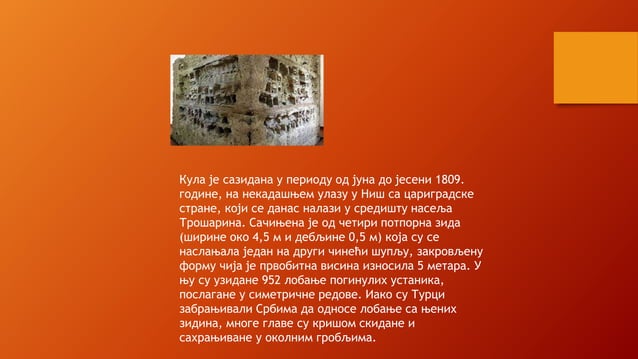 Prvi srpski ustanak | PPTX