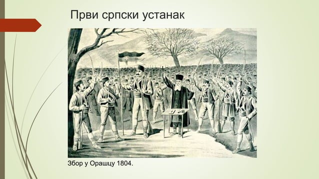 Prvi srpski ustanak secanje | PPT