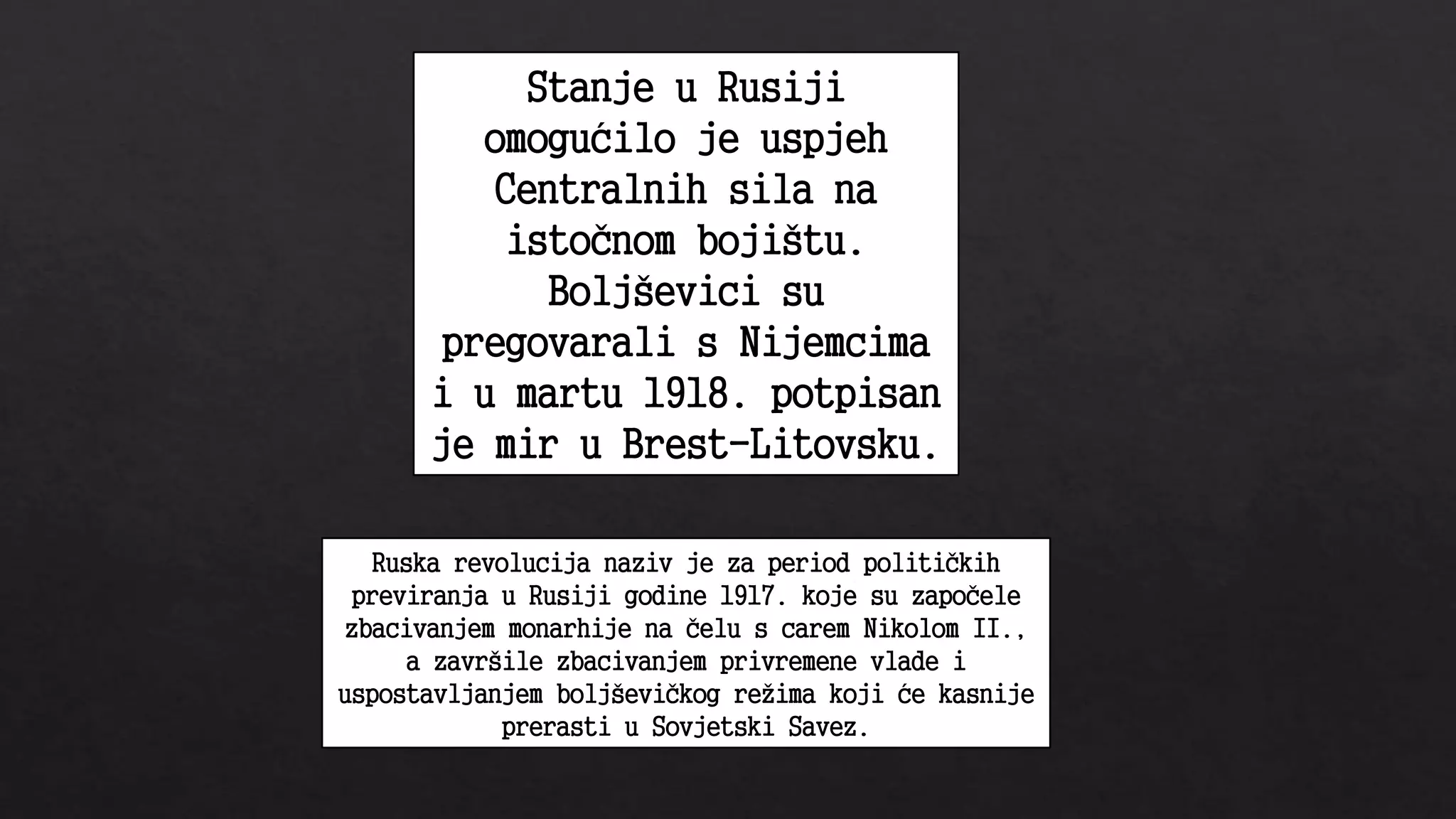 Prvi svjetski rat | PPTX