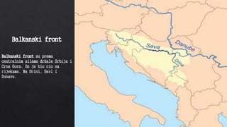 Prvi svjetski rat | PPTX