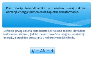 Prvi zakon termodinamike | PPT