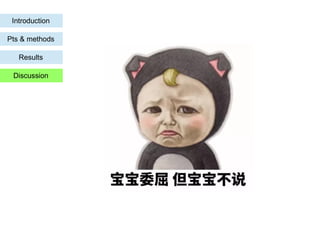 PS-journal-flap-monitor | PPT