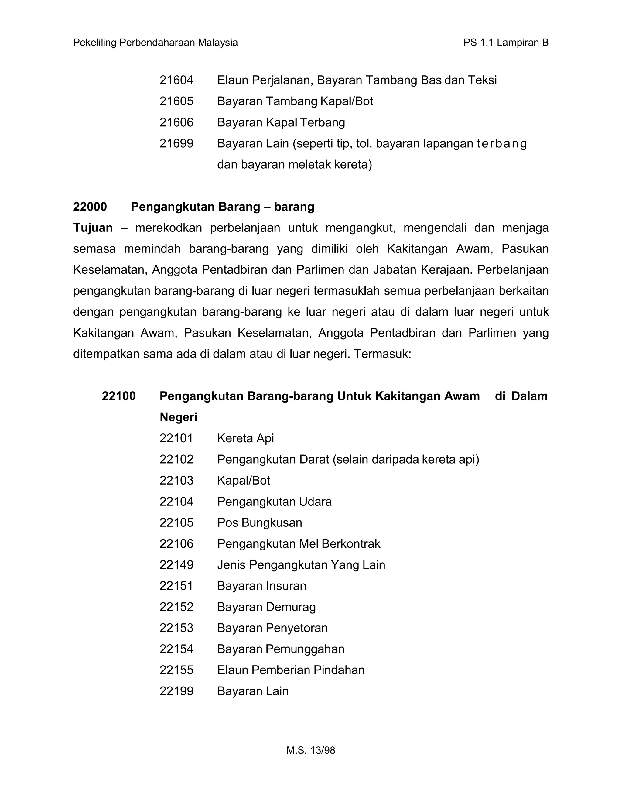 Pekeliling Penjelasan Kod Kerajaan | PDF