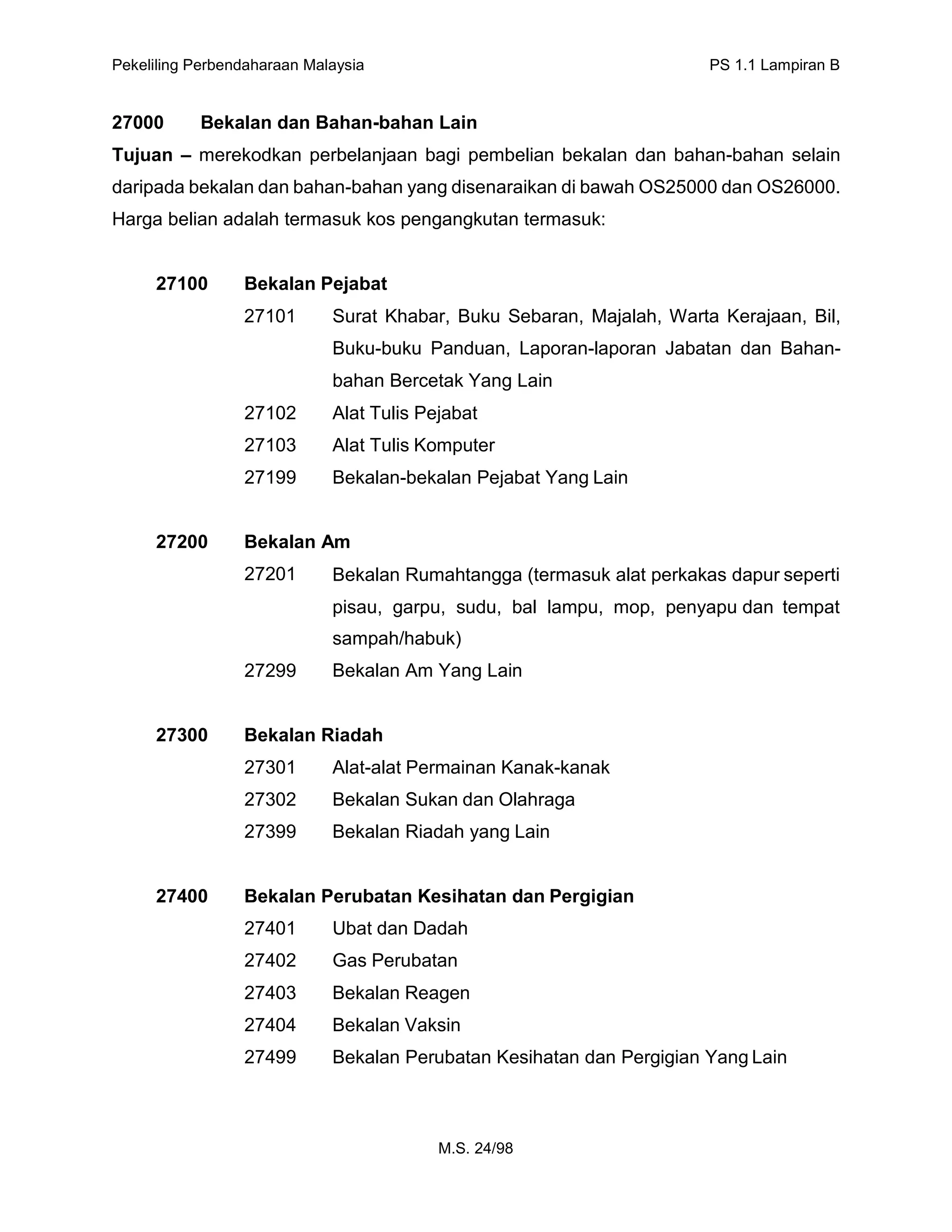 Pekeliling Penjelasan Kod Kerajaan | PDF