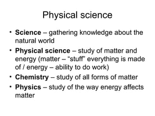 Ps1 chapter 1 | PPT | Physics | Science