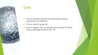 Cink PRESENTATION FOR VII GRADE PRIMARY SCHOOL | PPTX