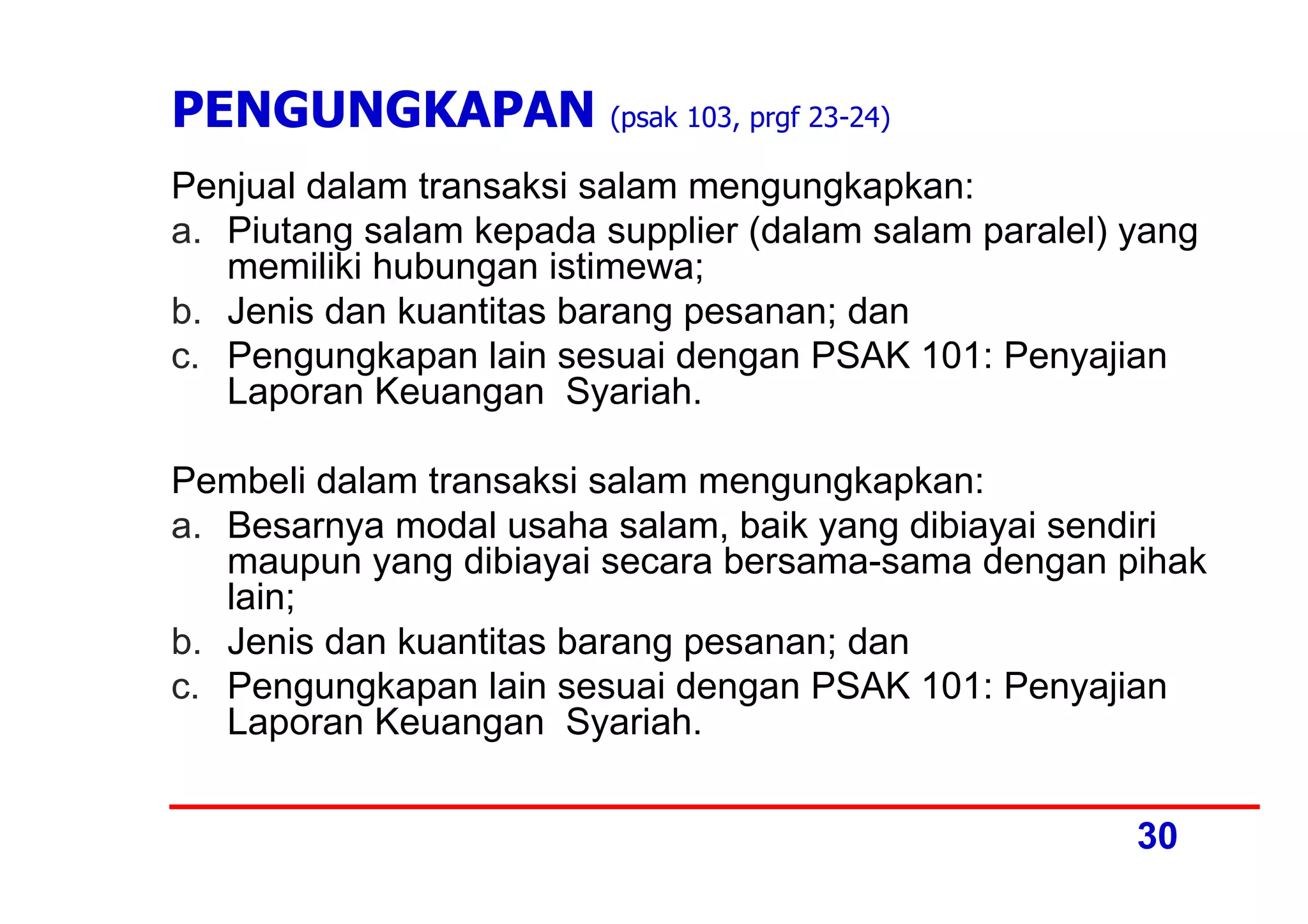Psak 103 salam | PDF