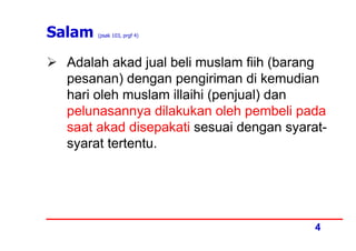 Psak 103 salam | PDF