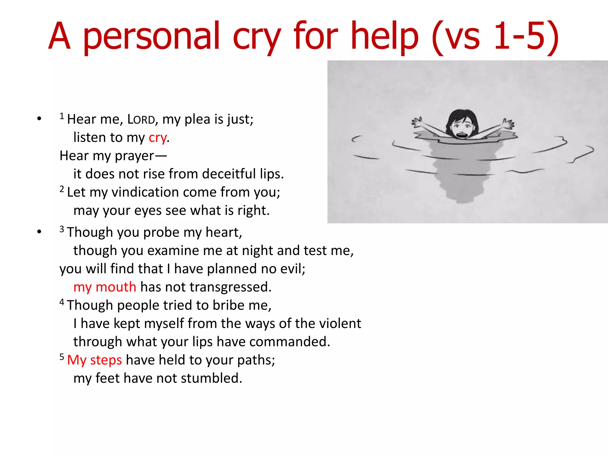 Psalm 17 | PPT