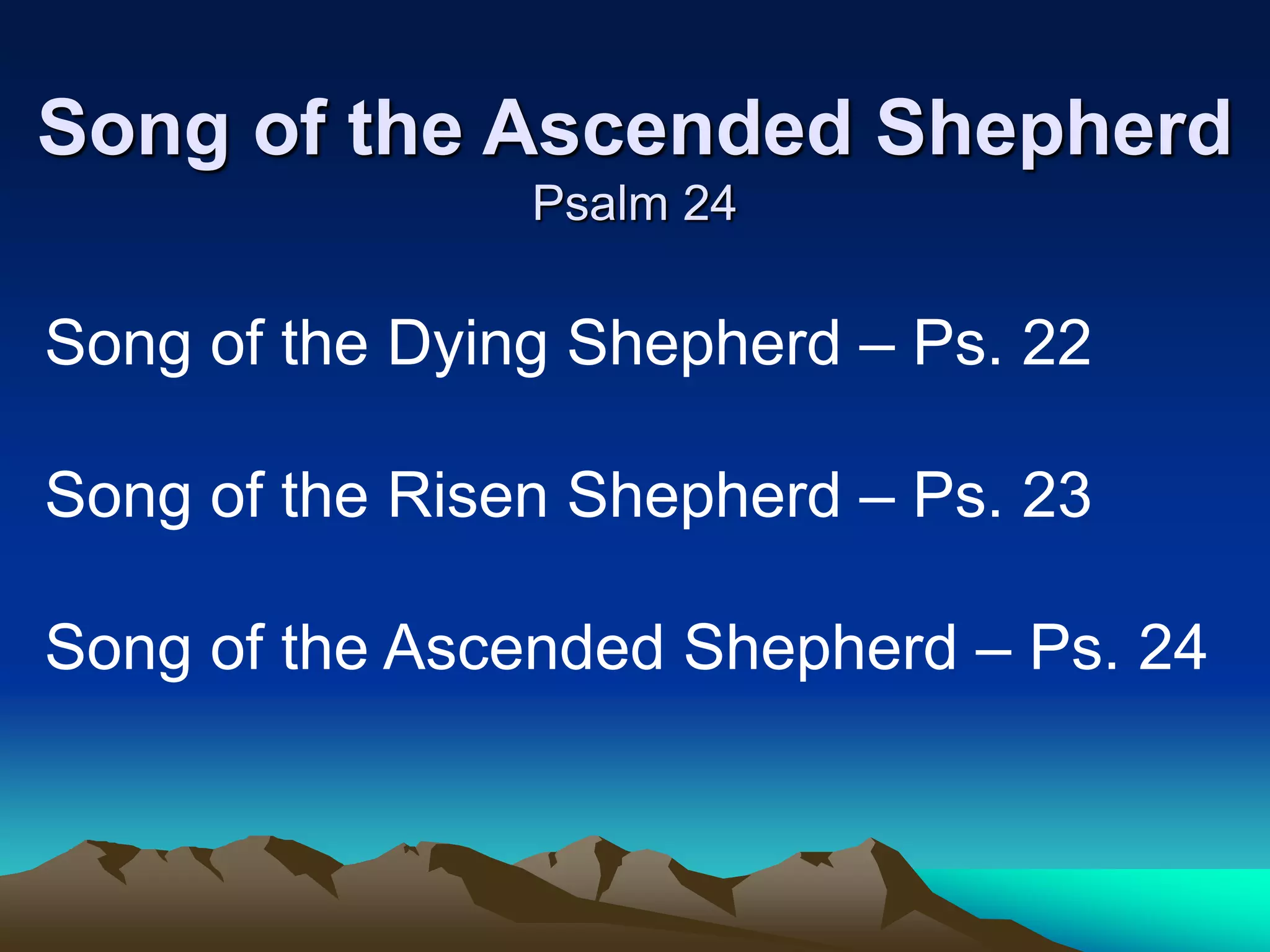 Psalm 24 | PPT
