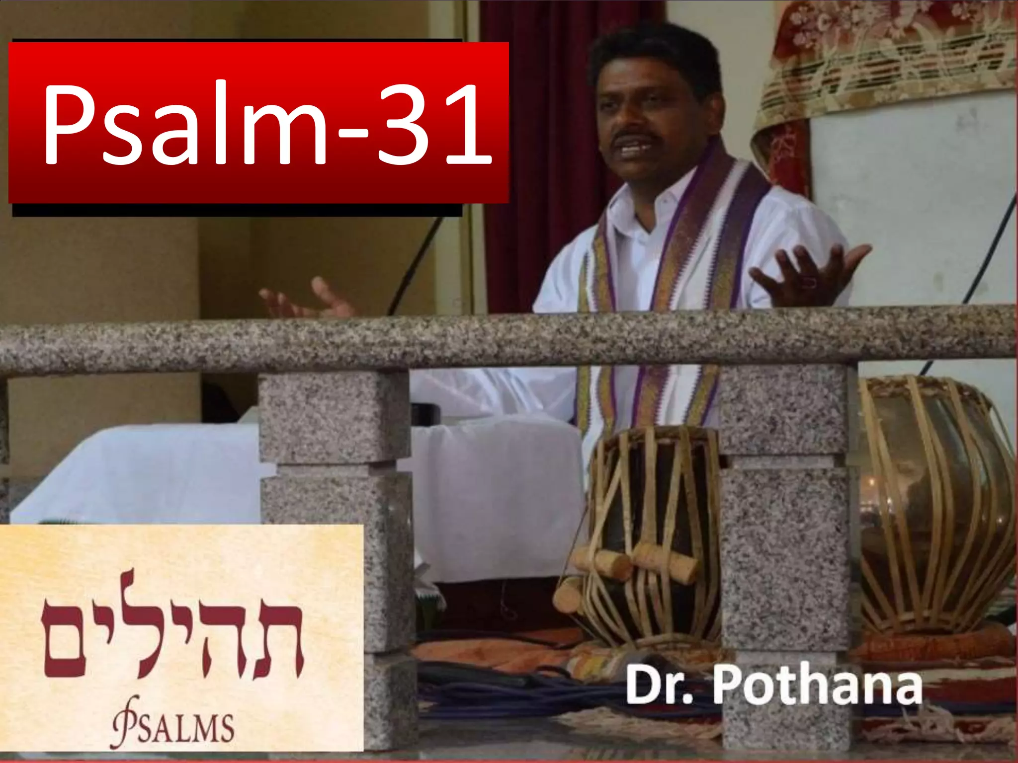 Psalm 31 | PPT