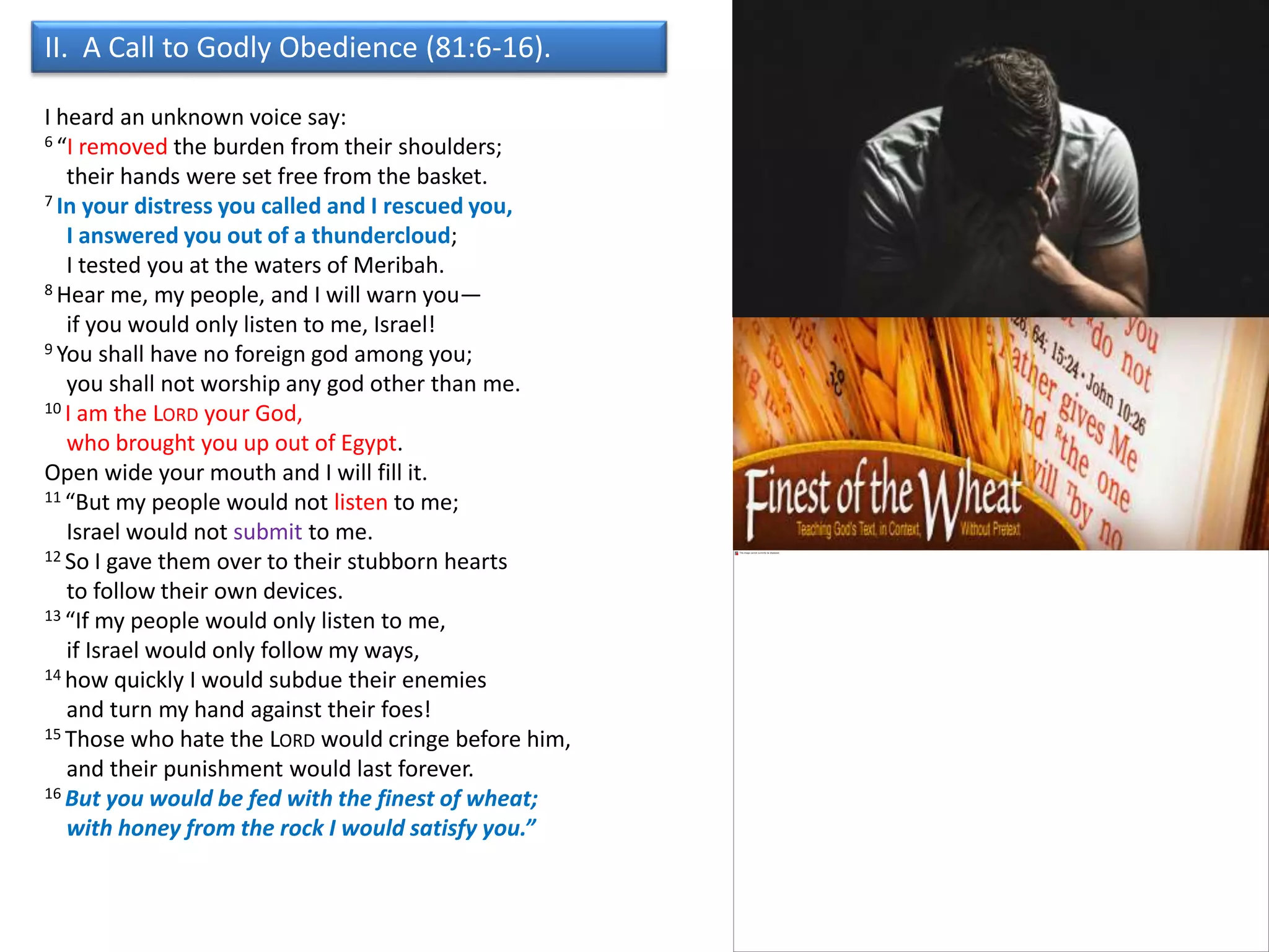 Psalm 81 | PPTX