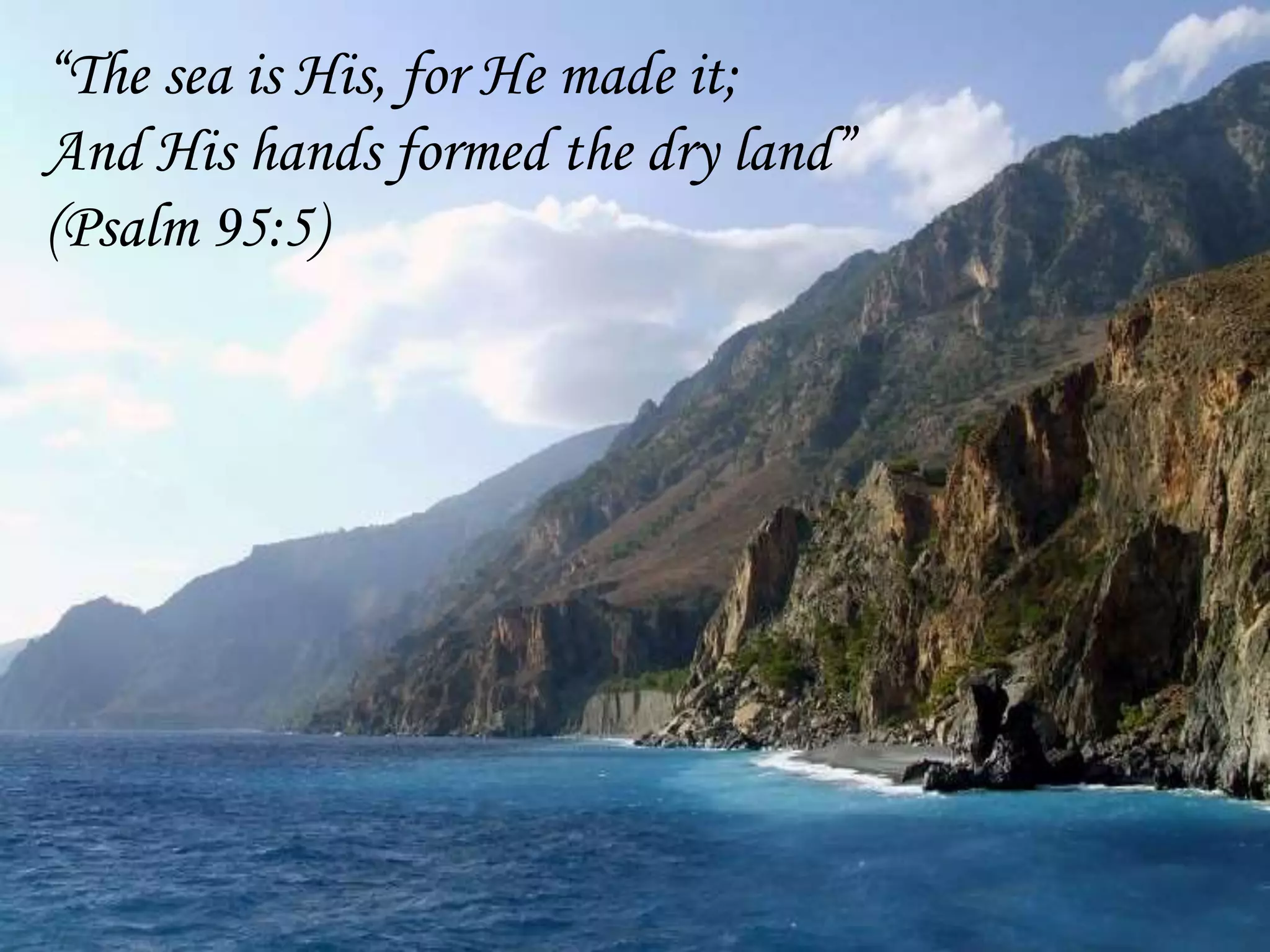 Psalm-95; A Call To Worship | PPT