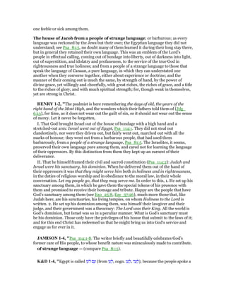 Psalm 114 commentary | PDF