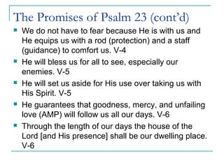 Psalm 23 advanced | PPT