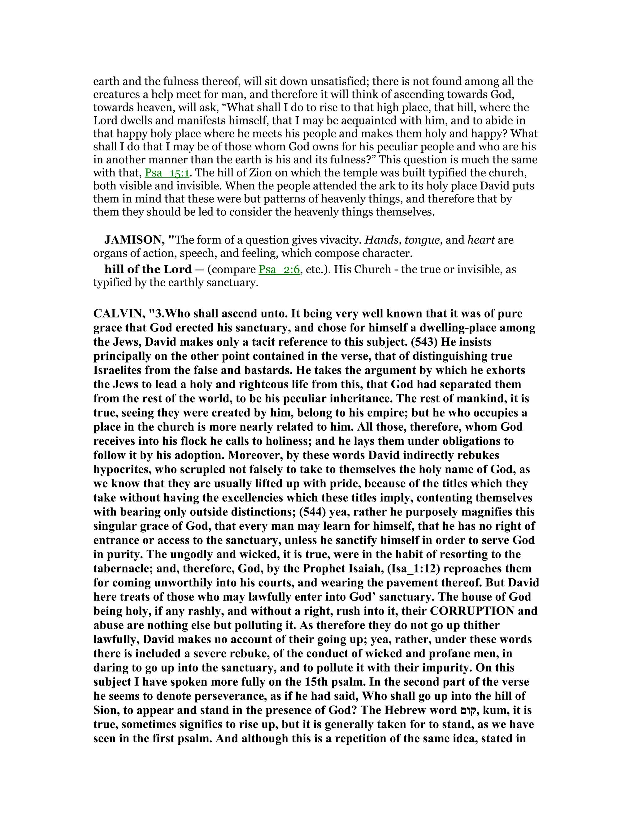 Psalm 24 commentary | PDF