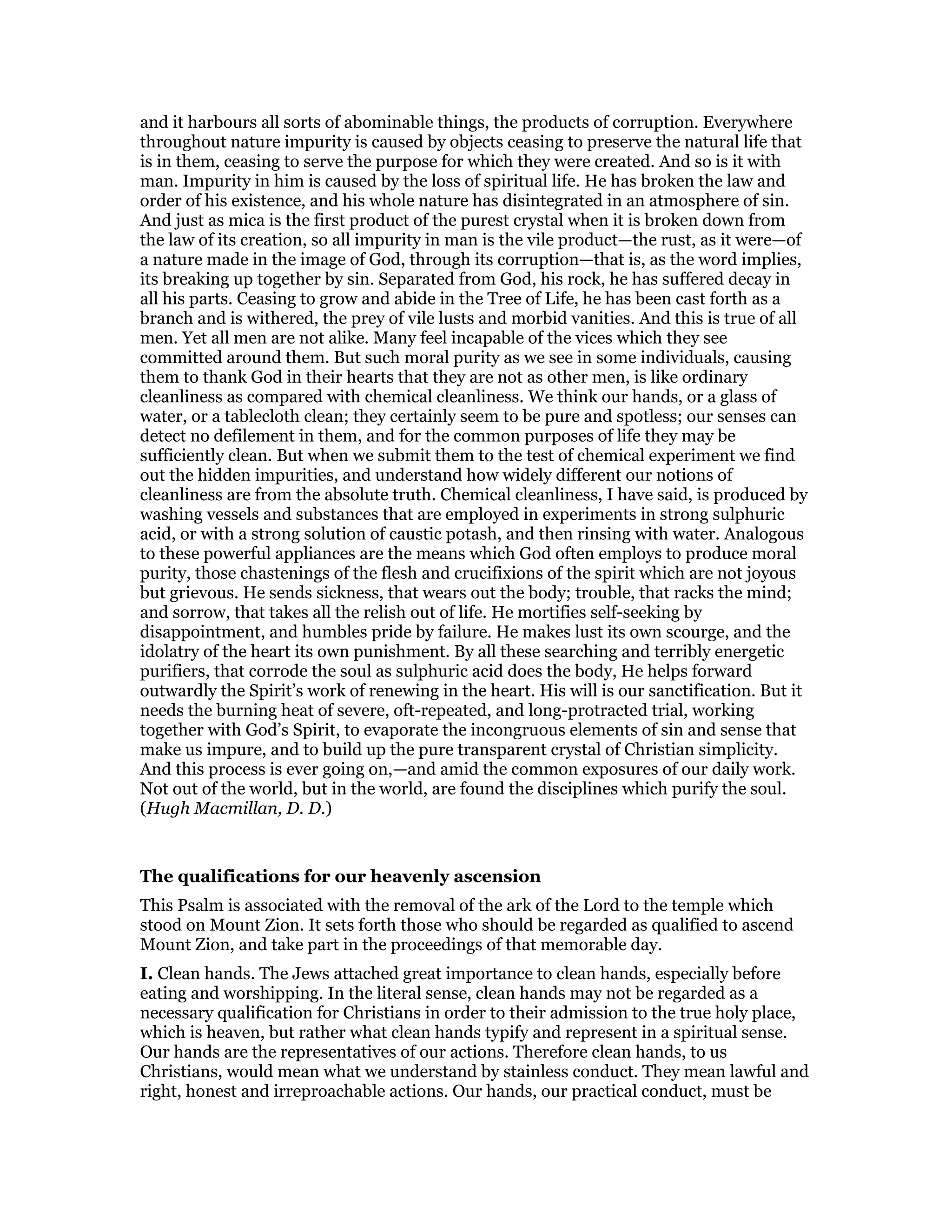 Psalm 24 commentary | PDF