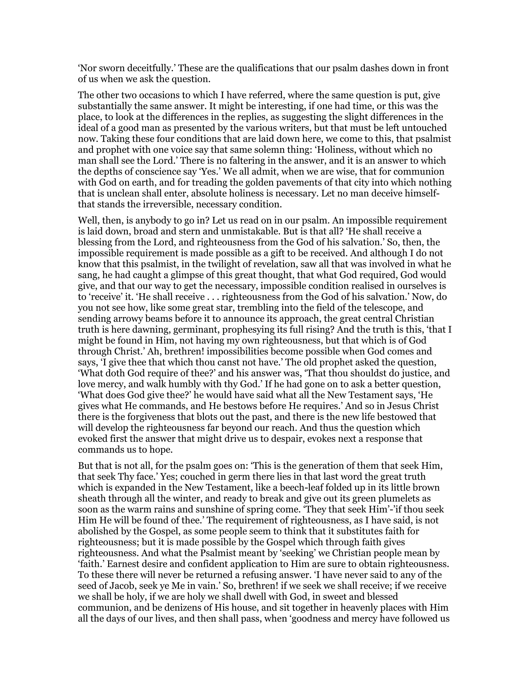 Psalm 24 commentary | PDF