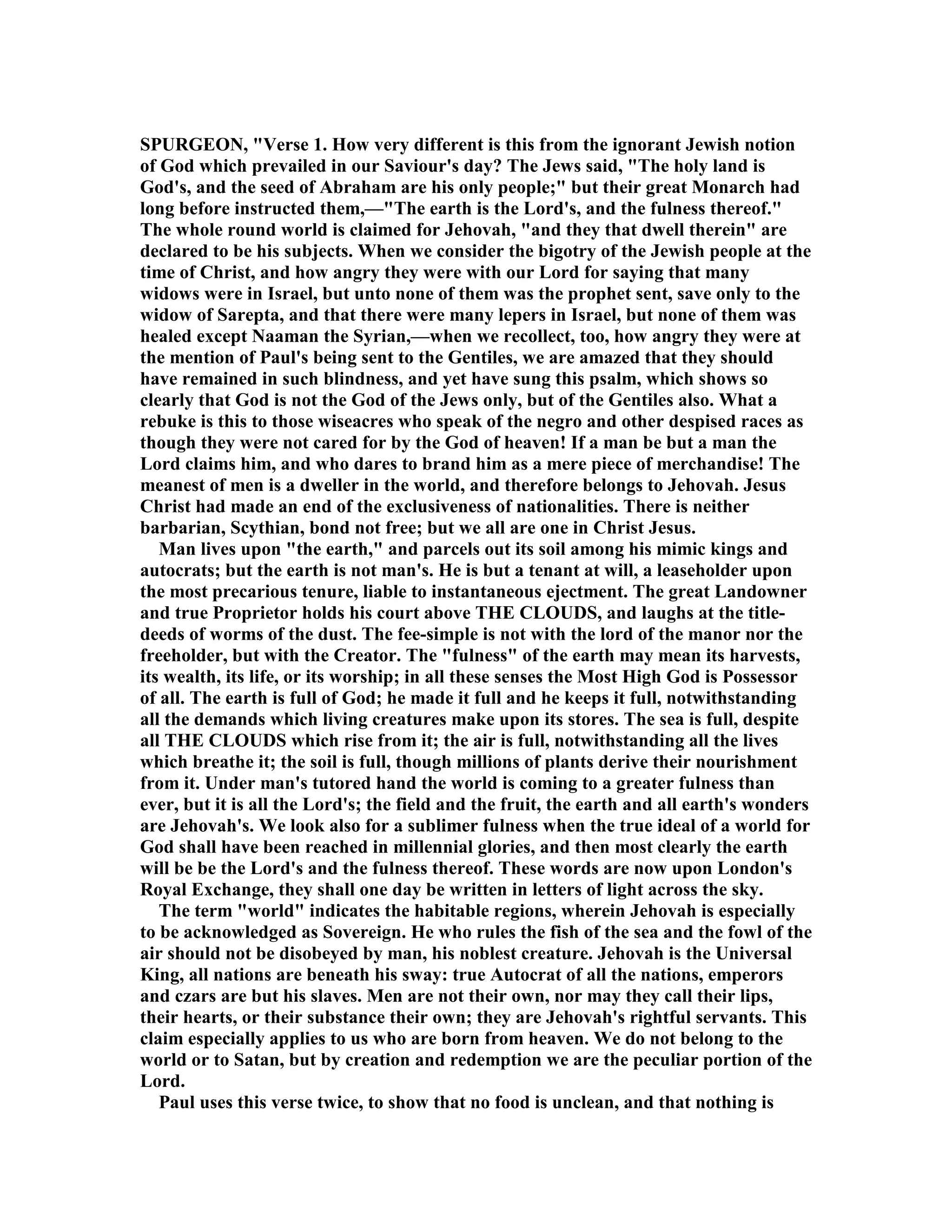 Psalm 24 commentary | PDF