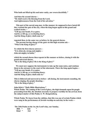 Psalm 24 commentary | PDF