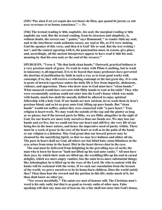 Psalm 24 commentary | PDF