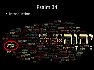 Psalm 34 song of victory, song of faith | PPTX