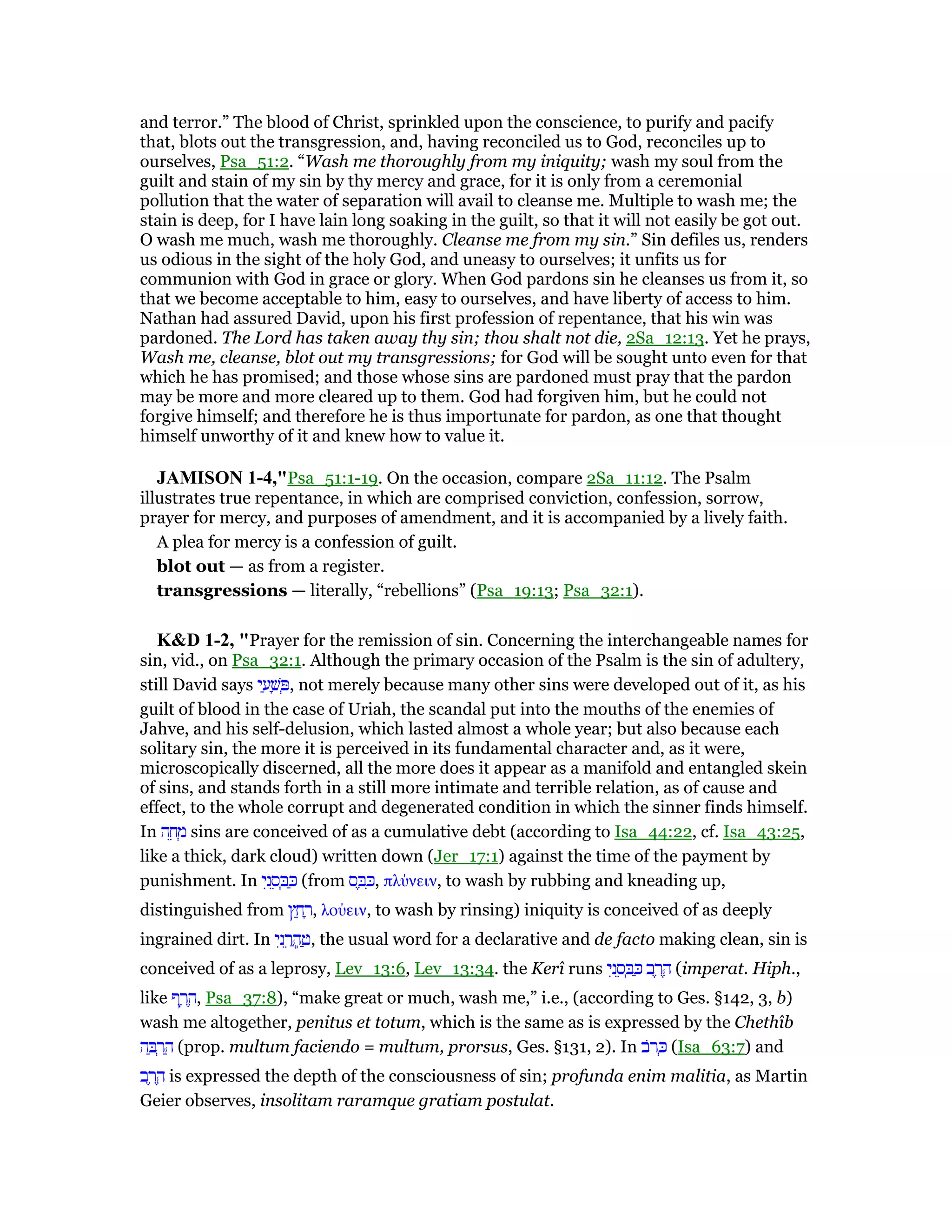 Psalm 51 commentary | PDF