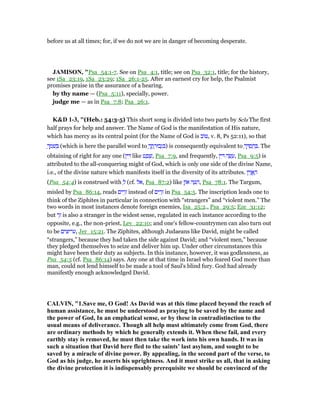Psalm 54 commentary | PDF
