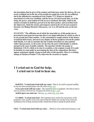 Psalm 77 commentary | PDF