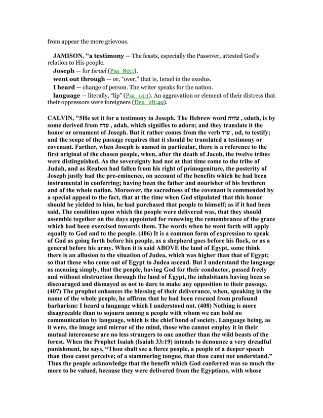 Psalm 81 Commentary PDF