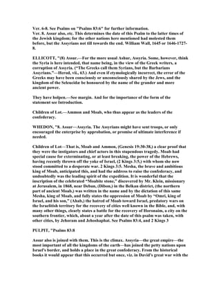 Psalm 83 commentary | PDF