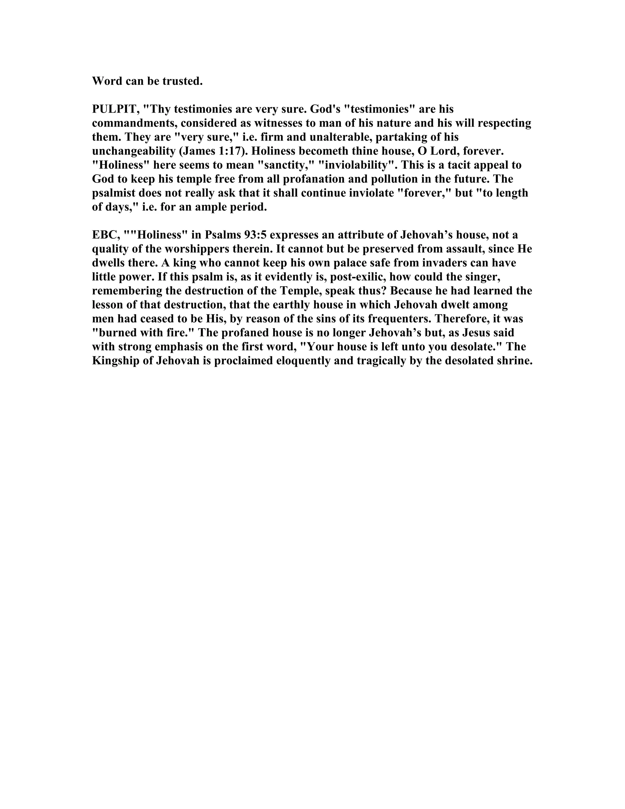 Psalm 93 commentary | PDF