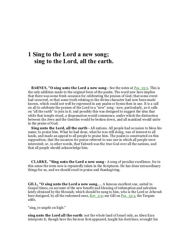 Psalm 96 Commentary psalm-96-commentary