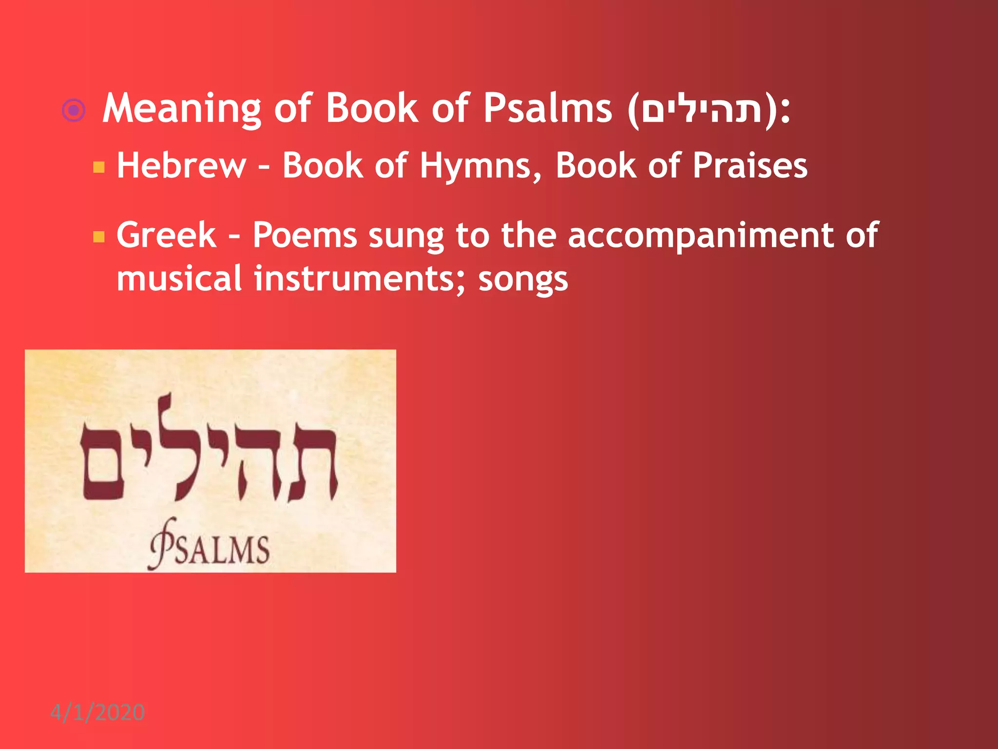 Introduction to the Book of Psalms | PPTX