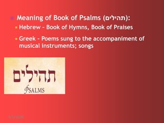 Introduction to the Book of Psalms | PPTX