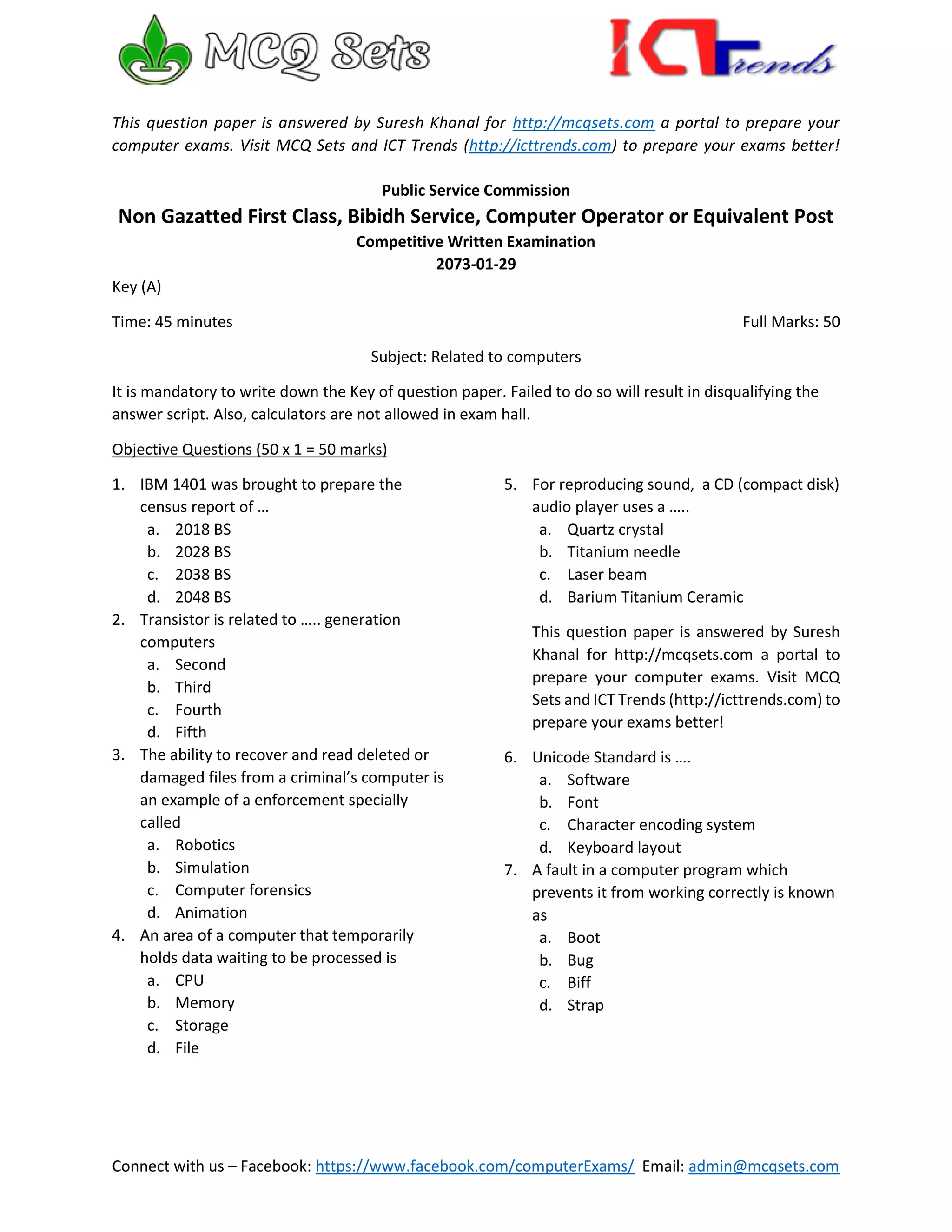 PSC Question Paper of Computer Operator Examination of 2016 | PDF