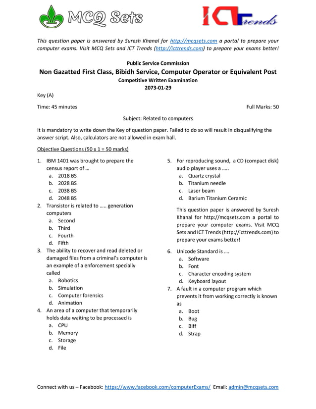 PSC Question Paper of Computer Operator Examination of 2016 | PDF