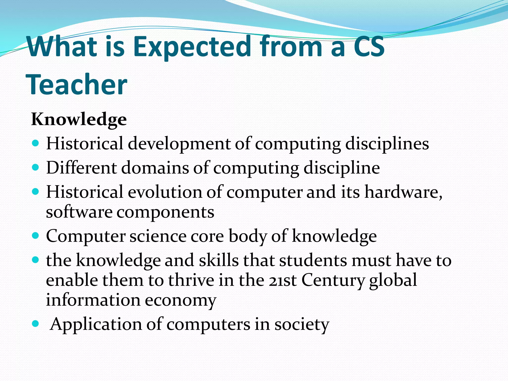 Teaching of Computer Science in Schools | PPTX