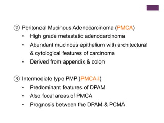 Pseudomyxoma Peritonei | PPTX