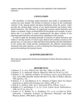 Pseudoperiodic waveguides with selection of spatial harmonics and modes | PDF | Physics | Science