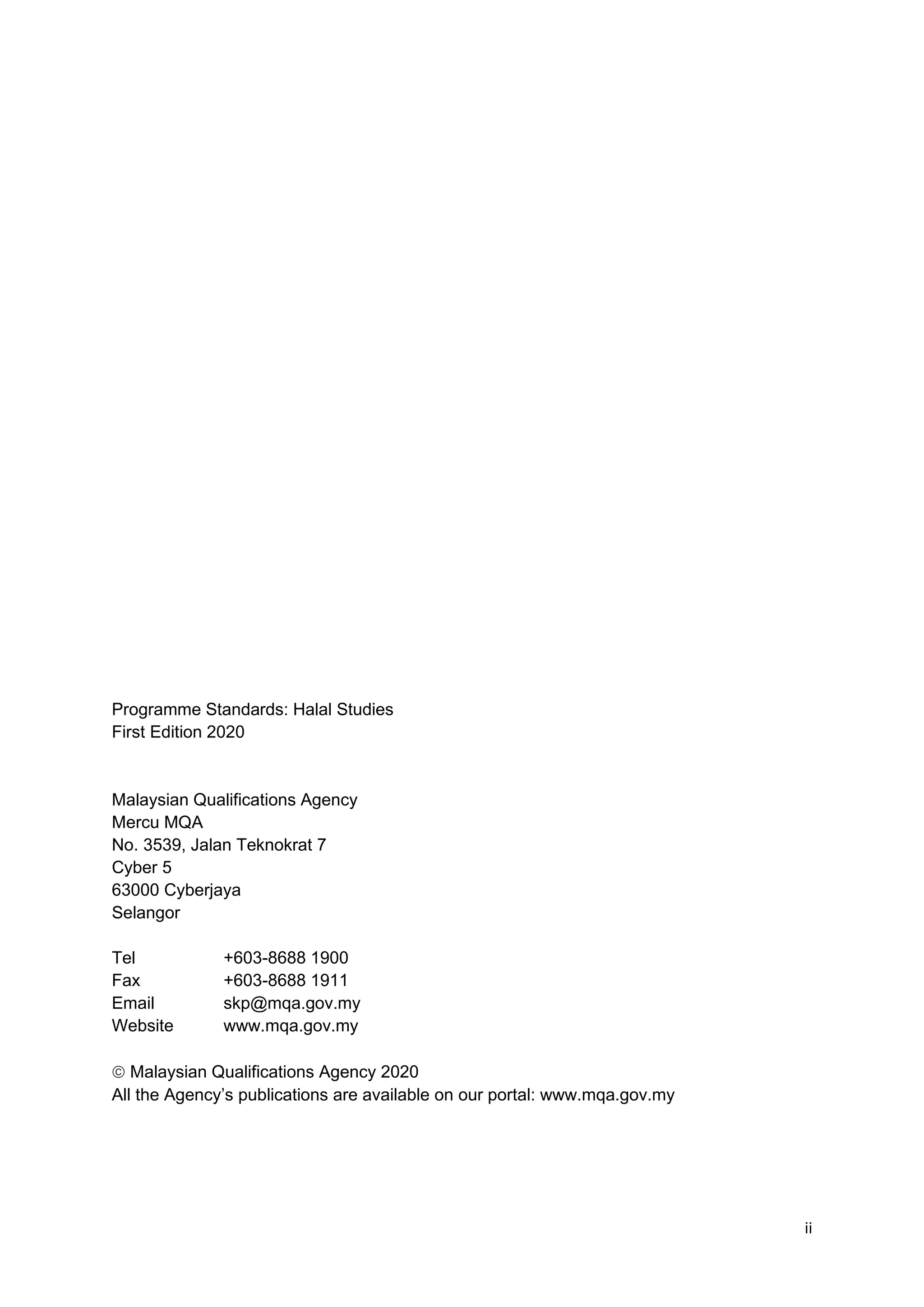 Program Education Standard for halal studies jan 2021 | PDF | Islam ...