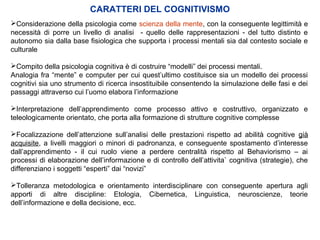 Psicologia sintesi | PPT