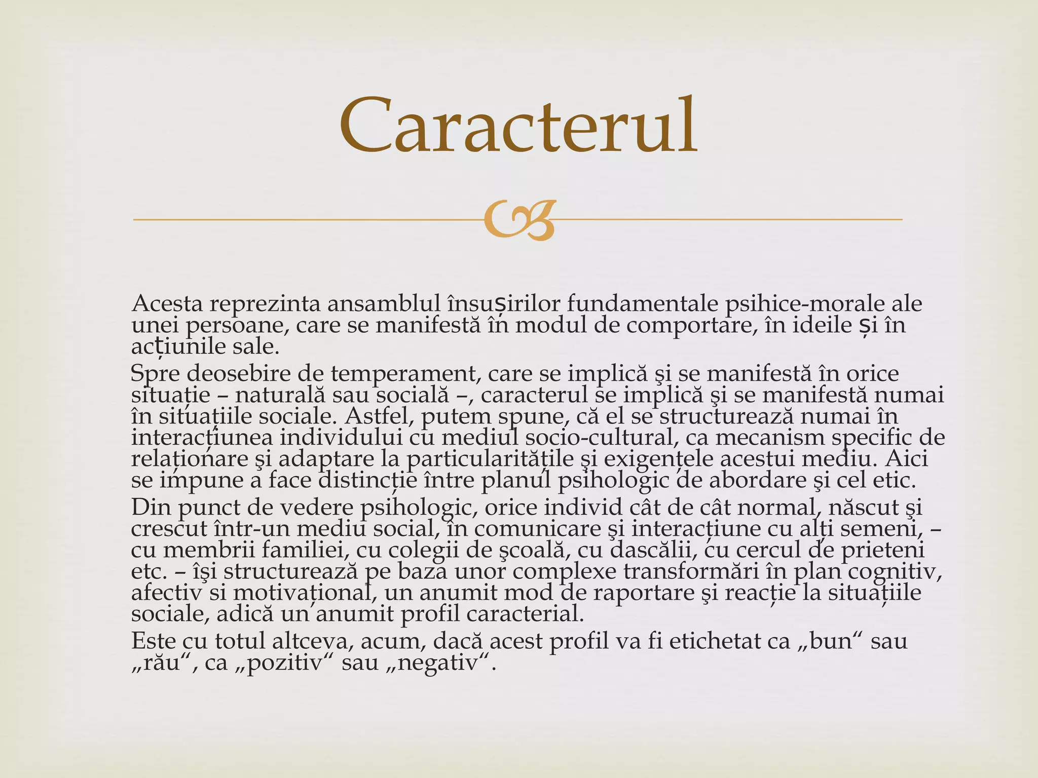 Psihologia personalitatii | PPT