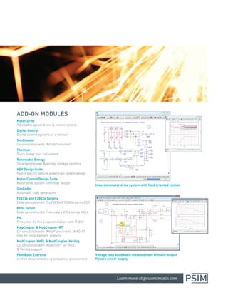 Psim brochure press | PDF