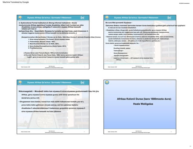 PSIR252-Chap1-222.pdf