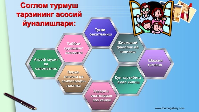 Psixologik salomatlik taqdimot djjjb.pptx