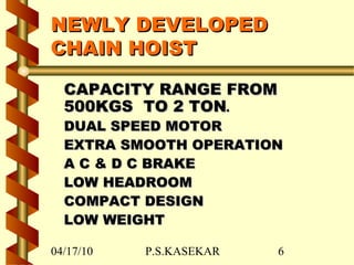 Psk presentation | PPT