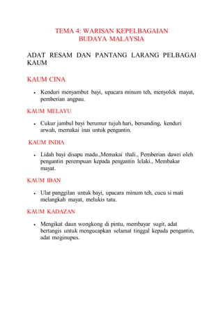 Psk t 3 nota tema 4 | PDF